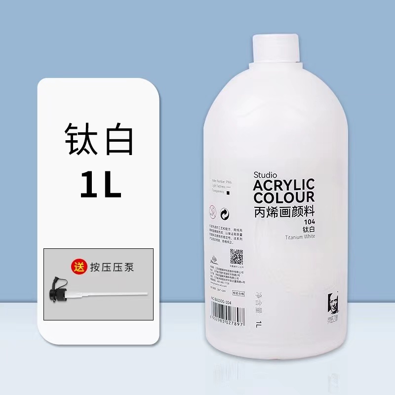 【Original】2000ML Cat Akrilik Titanium White Acrylic Colour Mont Marte ...