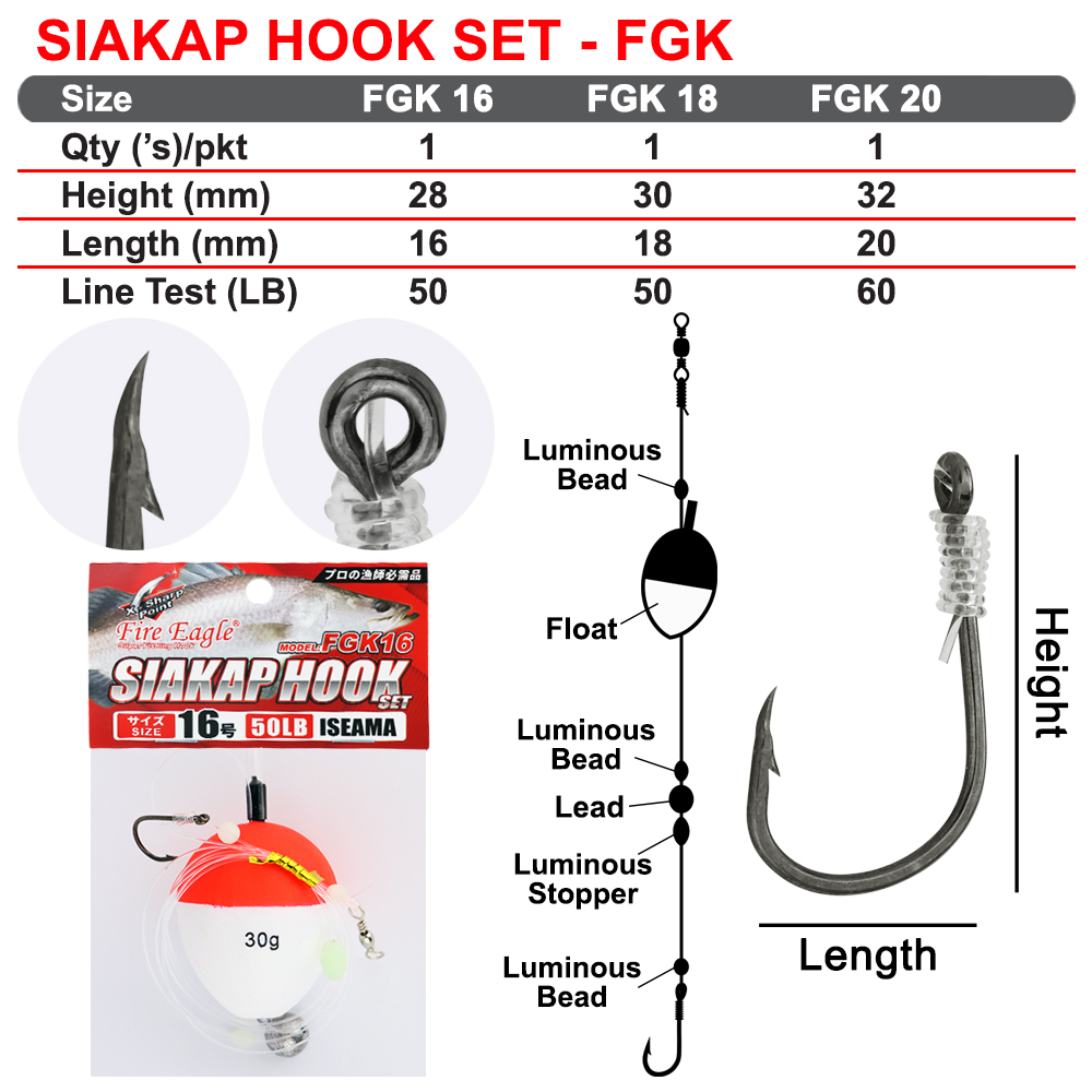 Fire Eagle Hook Set Fishing Hook Pari Siakap Jenahak Patin Perambut ...