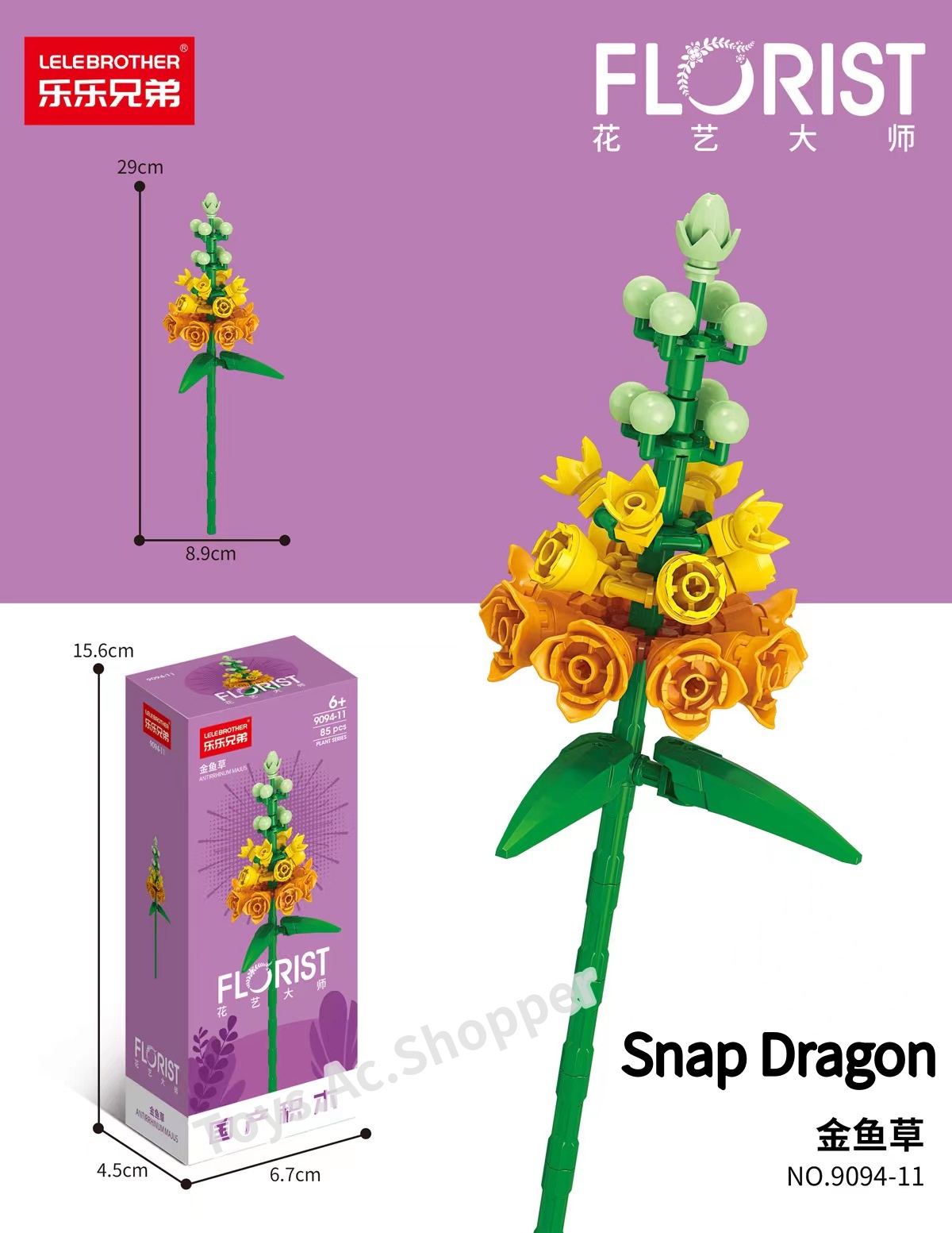 DIY Bunga Brick Building Blocks Creative Flower Rose Sunflower ...