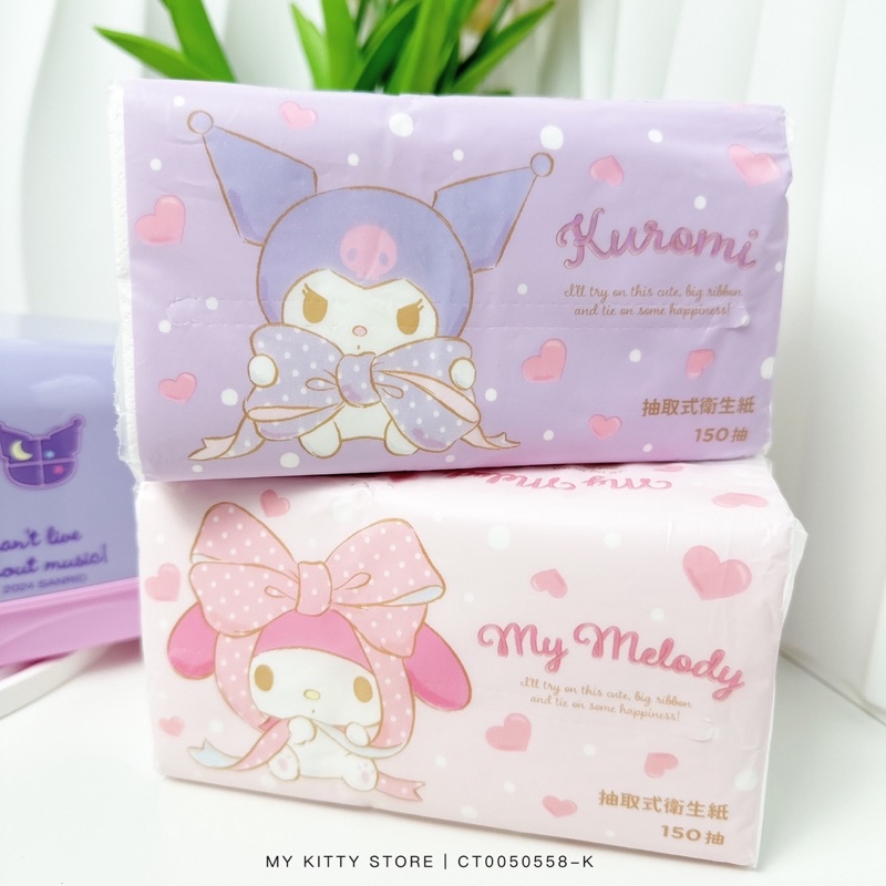 Sanrio Taiwan Kuromi Tissue Box Set with Tissue Packs Bekas Tisu ...