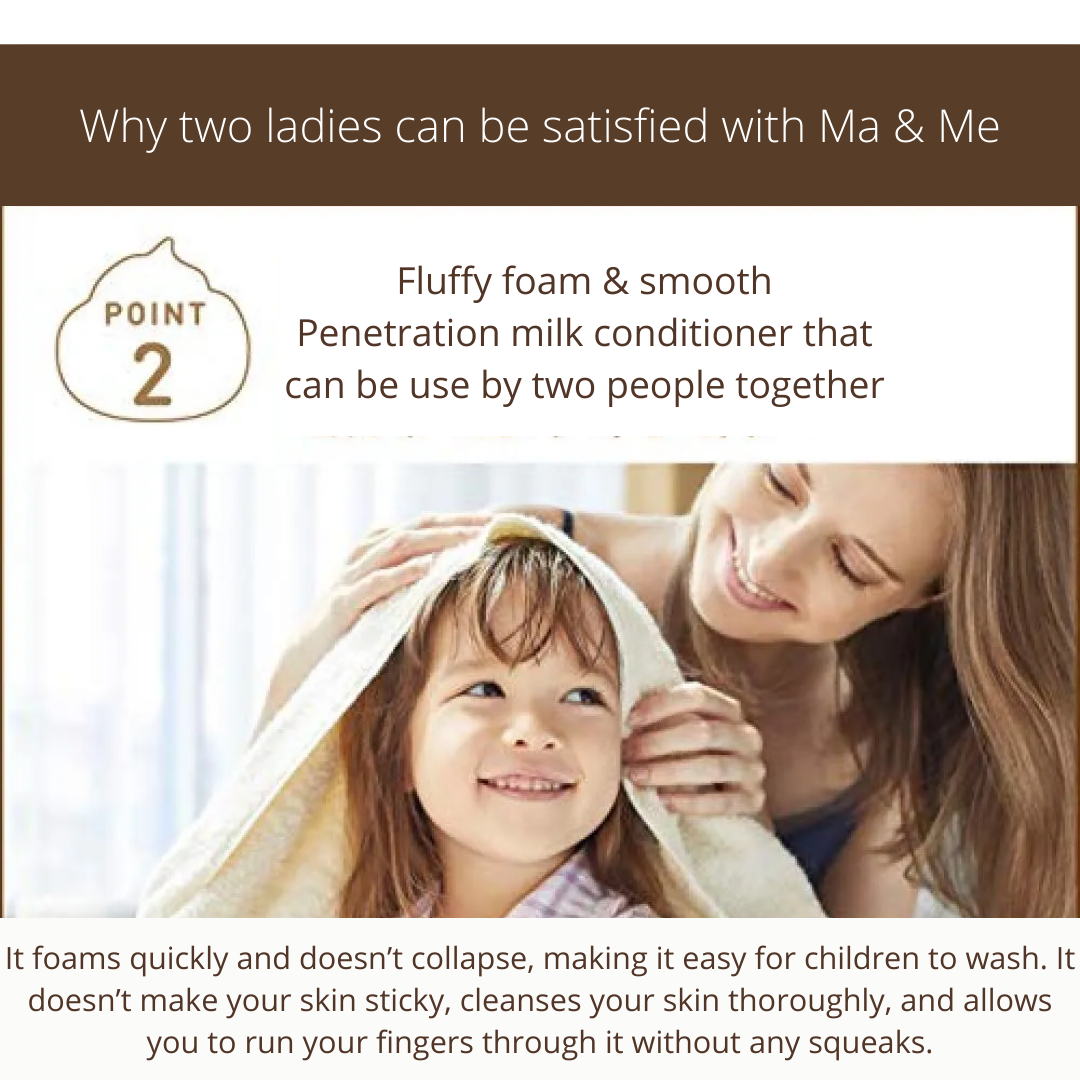 Kracie Ma & Me LATTE Damage Repair Mother's and Children Shampoo/Conditioner REFILL 360ML (Pink ...