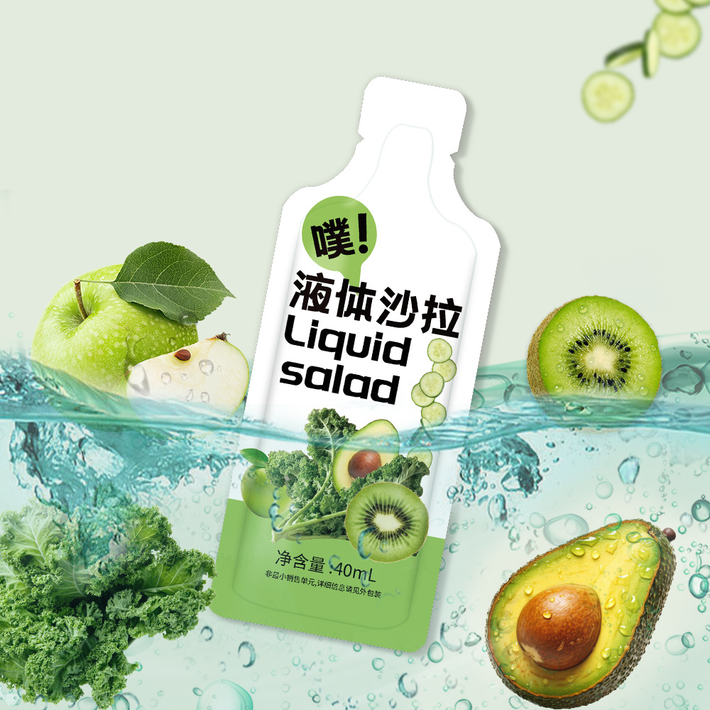 🔥🇲🇾🔥Liquid Salad 果蔬液体沙拉 40ml 复合果蔬汁饮料代餐 高膳食纤维益生元果蔬汁 羽衣甘蓝 西柚 10 Fruits ...