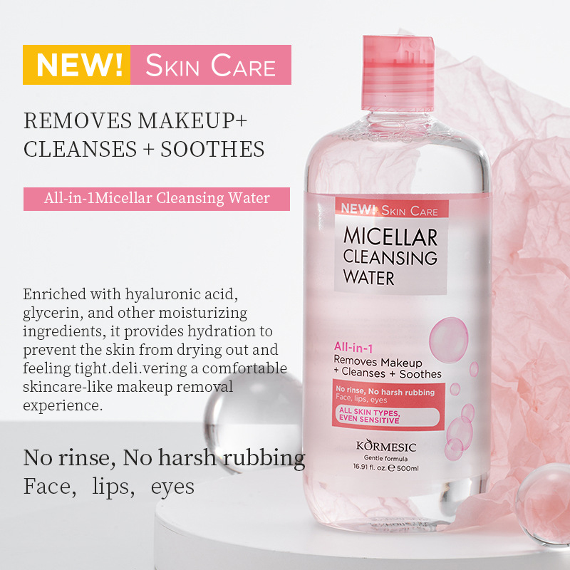 500ml Makeup Remover Micellar Water Vitamin C All-in1 Makeup Remover ...