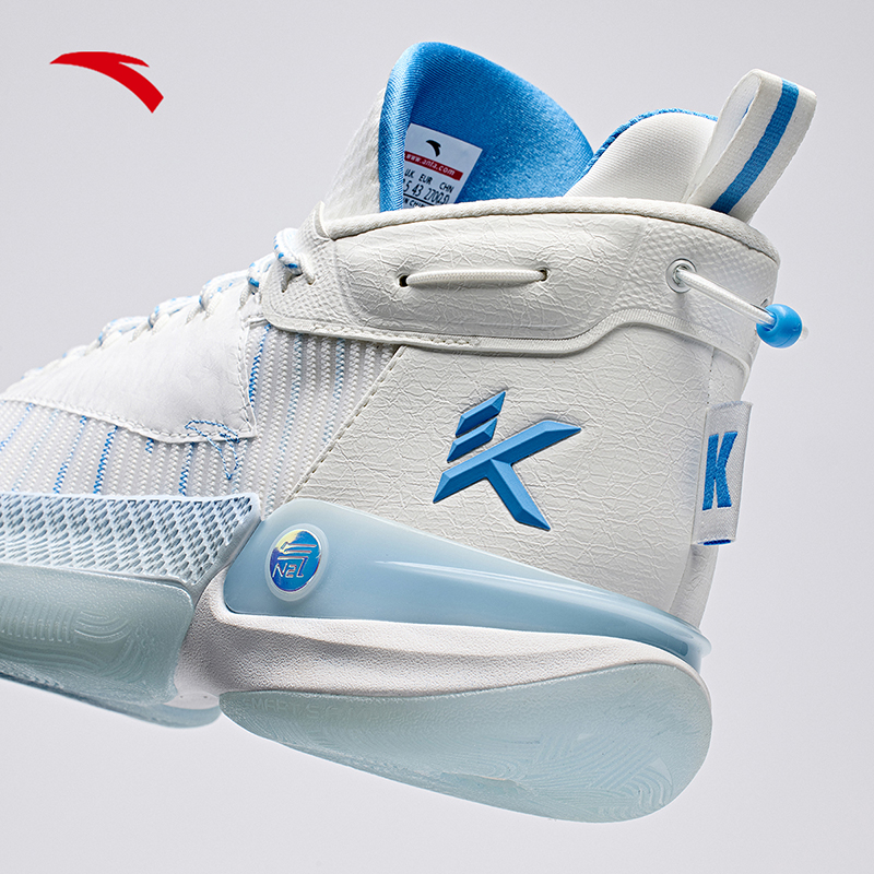 ANTA Men KT9 Basketball Shoes 1124B1101-2- Paper White/Light Purple ...