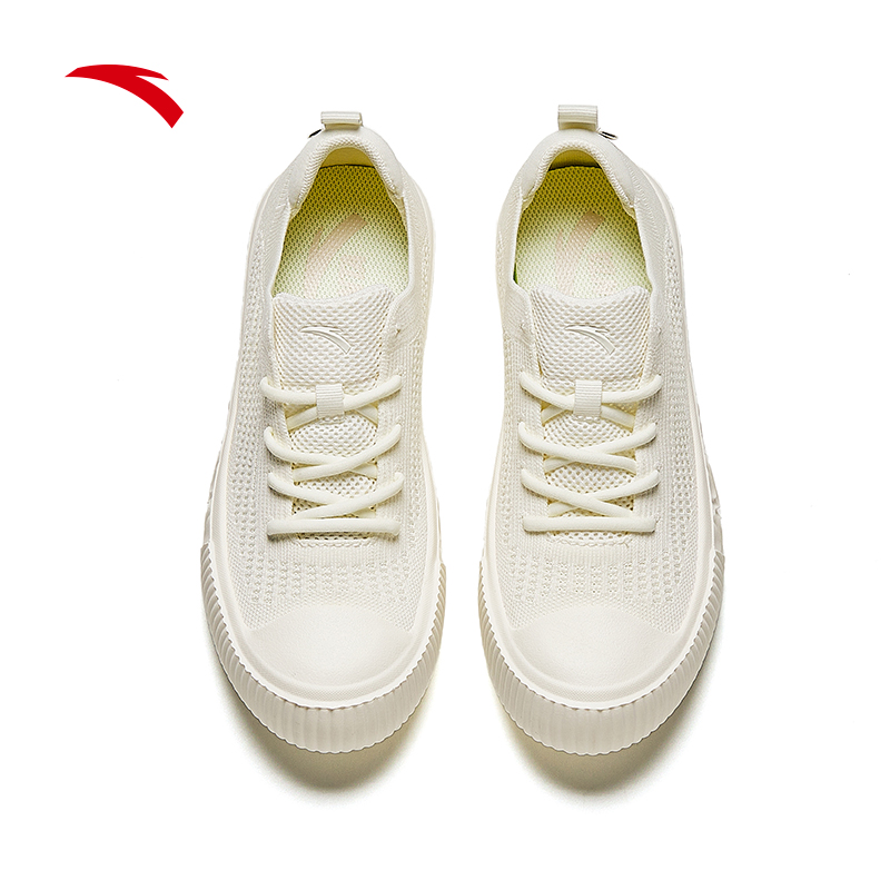 ANTA Women Flyknit X-game shoes Skate Shoes 1224B8014-4- Ivory White ...