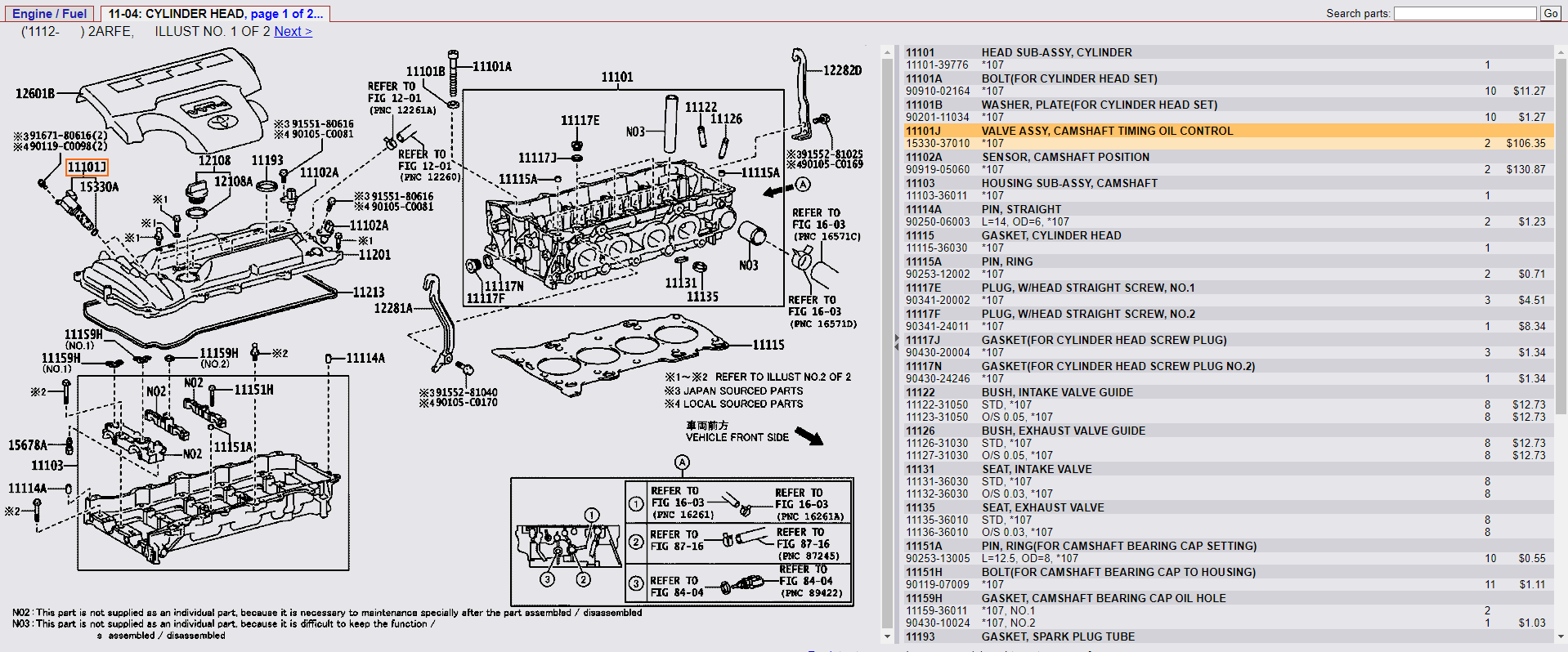 TOYOTA CAMRY HYBRID ASV50 ASV51 AVV50 2.0 2.5 6AR 2AR ENGINE TIMING CAM ...