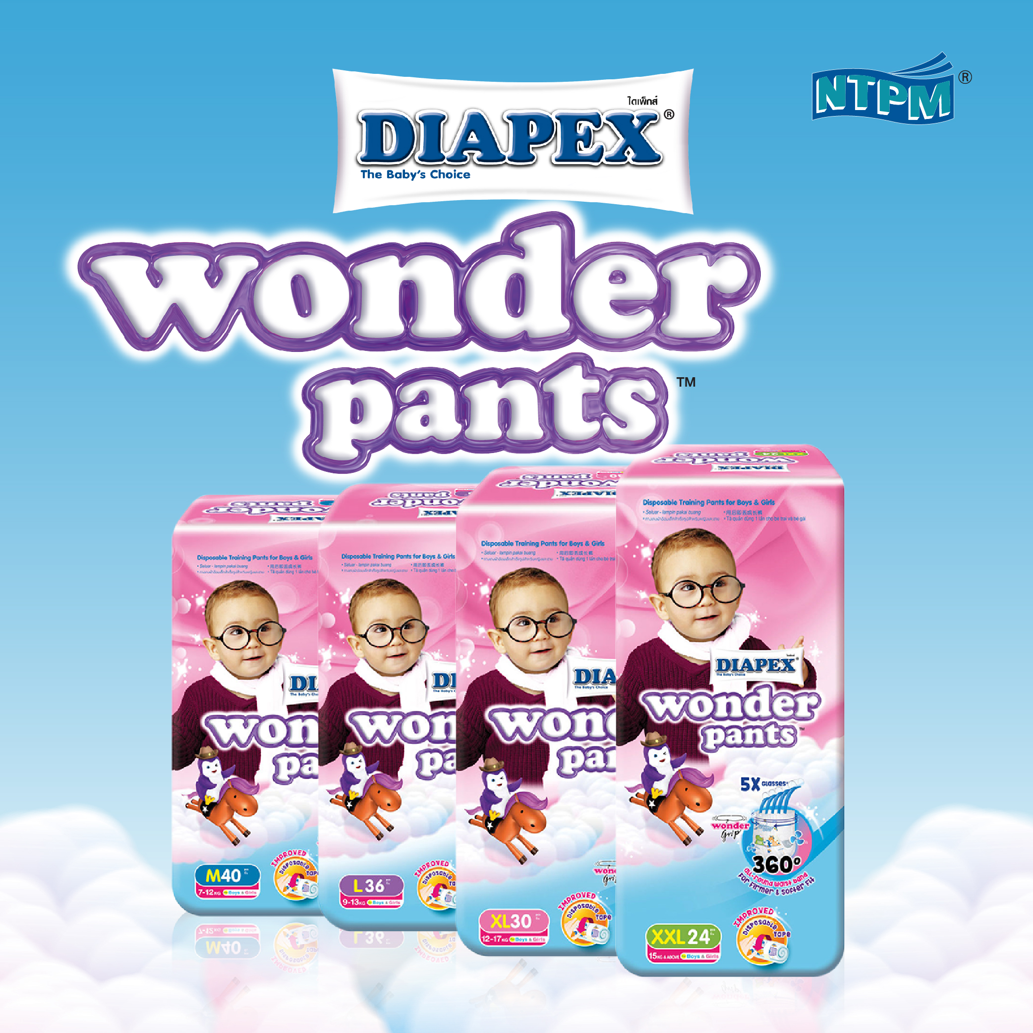 Diapex Wonder Pants Jumbo XXL (24's) | Shopee Malaysia