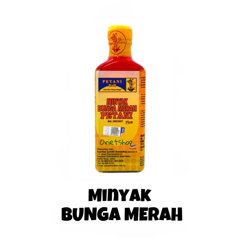 PETANI MINYAK PANAS/GAMAT LANGKAWI /SERAI WANGI/BUNGA MERAH/ANGIN/KAYU ...
