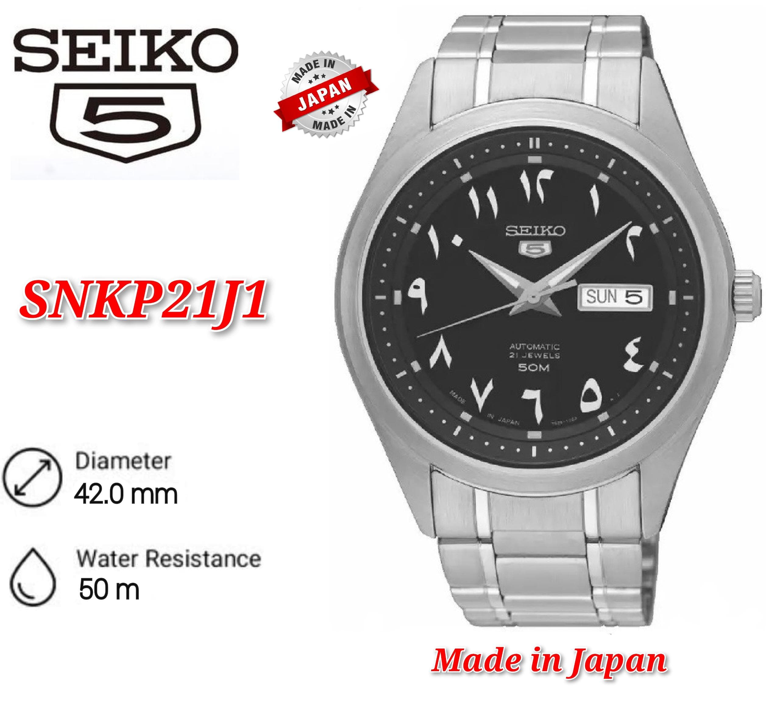 Seiko 5 Automatic 21 Jewels Japan Made SNKP21J1 Men's Watch | Shopee ...