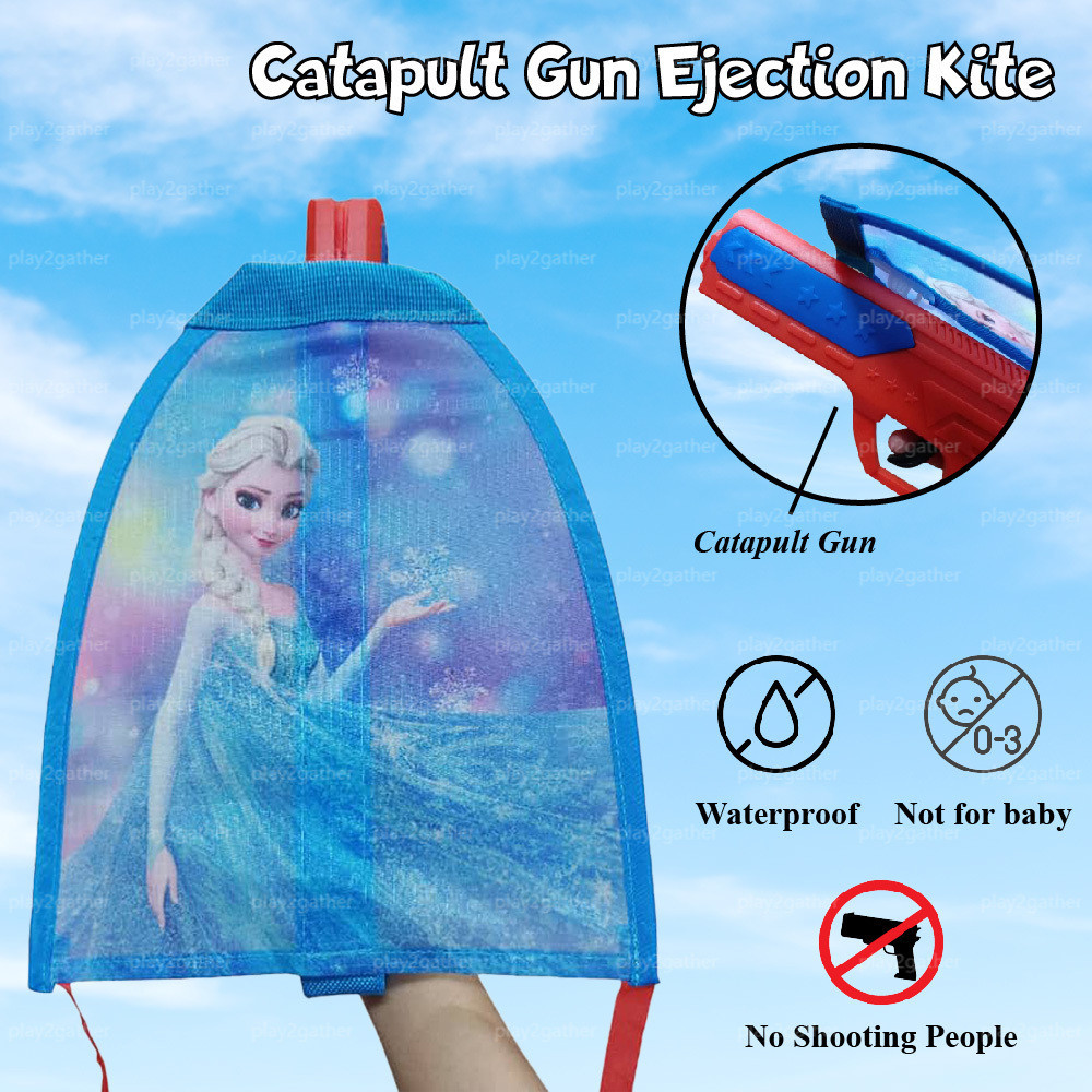 Catapult Kite Gun Children Gliding Foam Airplane Gun Boy Outdoor Sports ...