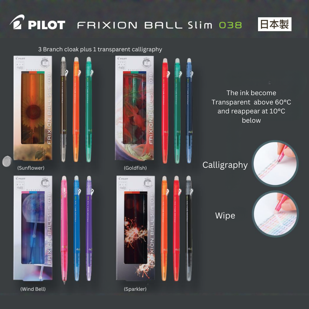 Limited Edition Pilot Frixion Ball3 Slim Tri-color Pen Erasable 0.38mm ...