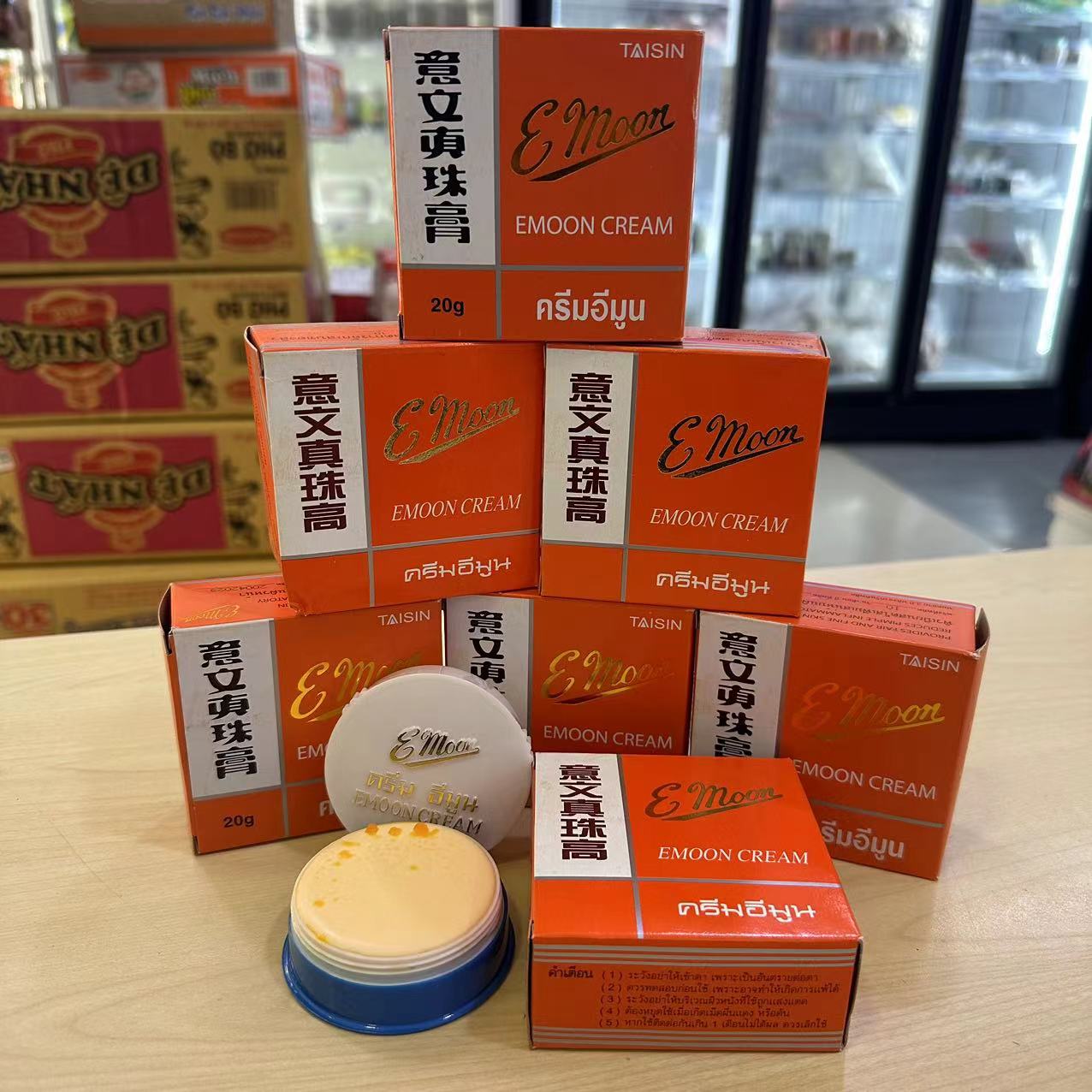Kem Trang Da Emoon Thailand 20g | Shopee Malaysia