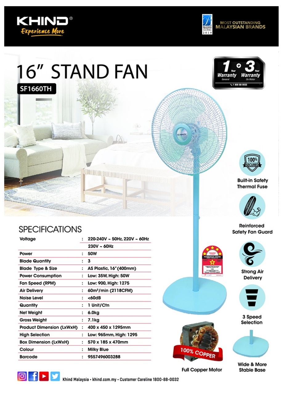 Khind Stand Fan 16 inch [ SF1660T / SF1682 SE / SF1682SE / SF1660TH ...