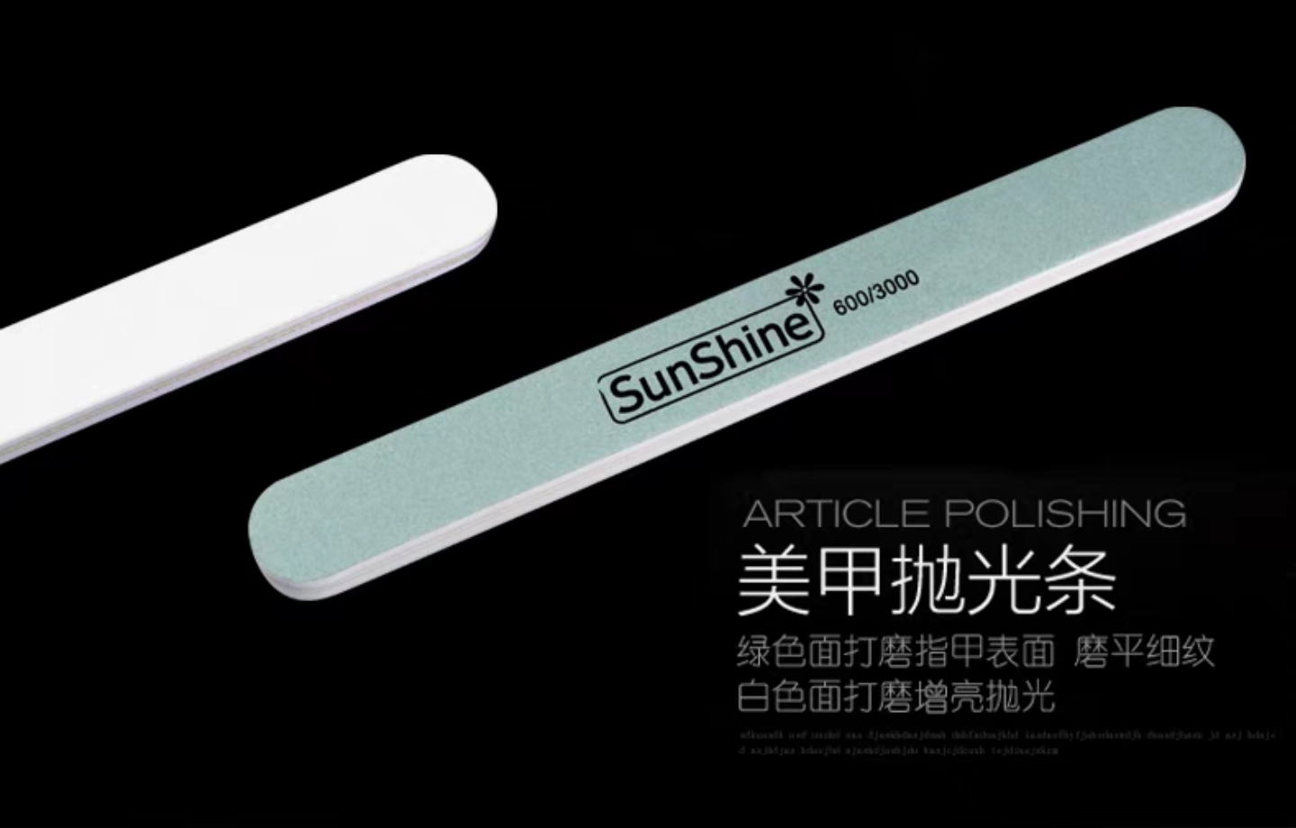 [READY STOCK] SunShine Nail Buffer Polish File Block Manicure Pedicure ...