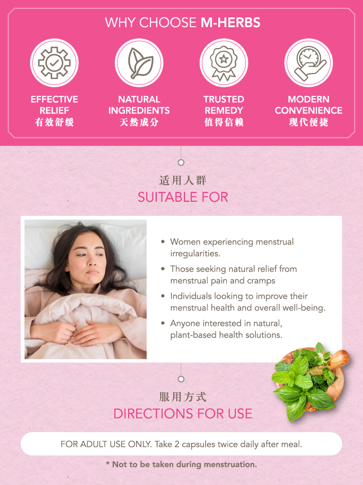 M-Herbs Yue Jian Hong (8 Boxes x 10 Bovine Capsules) | Shopee Malaysia