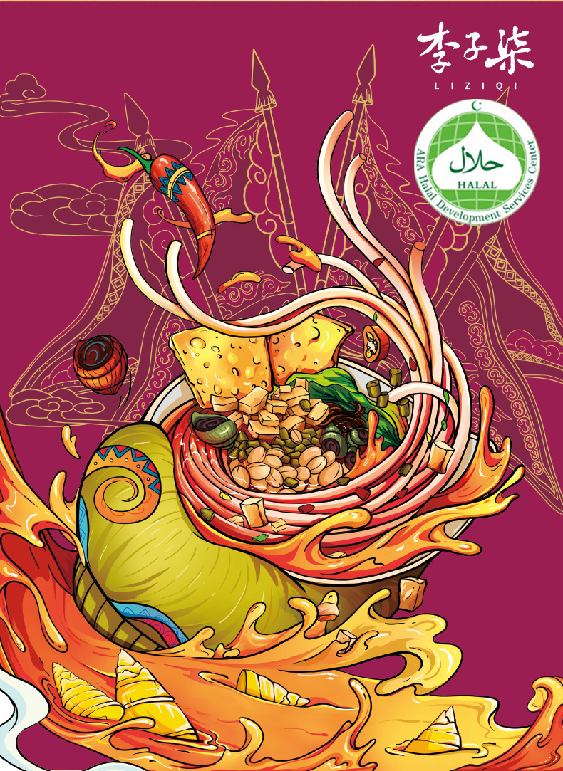 (Halal) Liziqi Liuzhou Premium Snail Noodle 330g | Shopee Malaysia