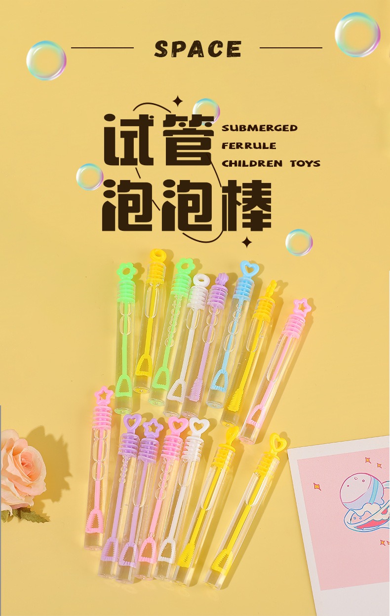MILLIE Portable Kids Test Tube Mini Bubble Stick Kids Blow Bubble Water ...