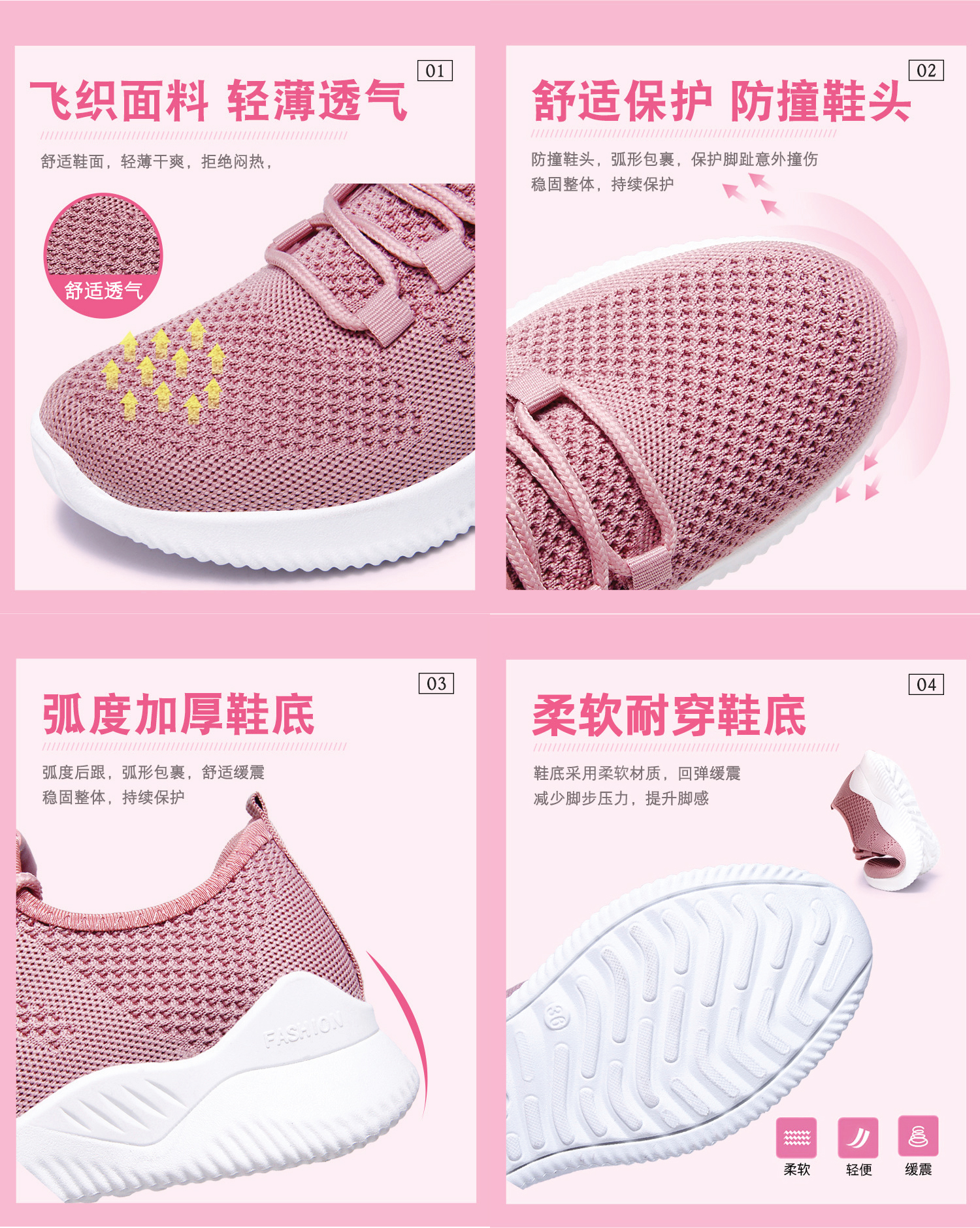 Vissy Women Lady Wanita Sneaker Kasut Shoe 0031-LS – 4 Colors | Shopee ...
