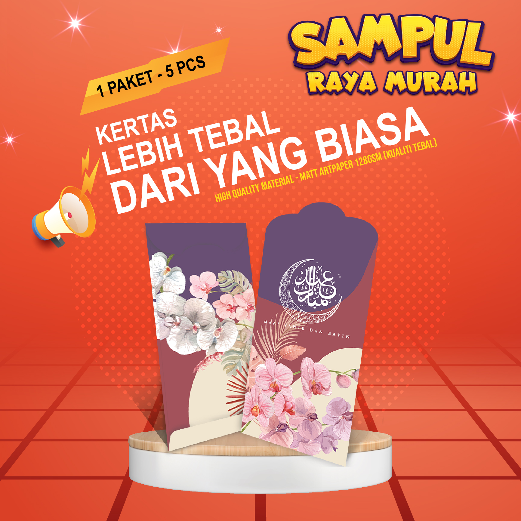 SAMPUL RAYA 2024 | 1 PACK (5PCS) | 22 DESIGN EXCLUSIVE | READY STOCK ...