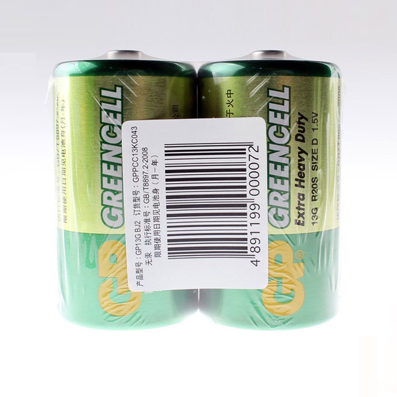 GP Greencell D Battery R20P Extra Heavy Duty Carbon Zinc 2-Pack ...