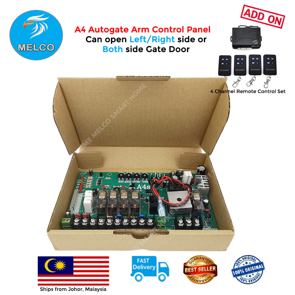 A4 Autogate Arm Control Panel 4 channel panel able to Open Right Side ...