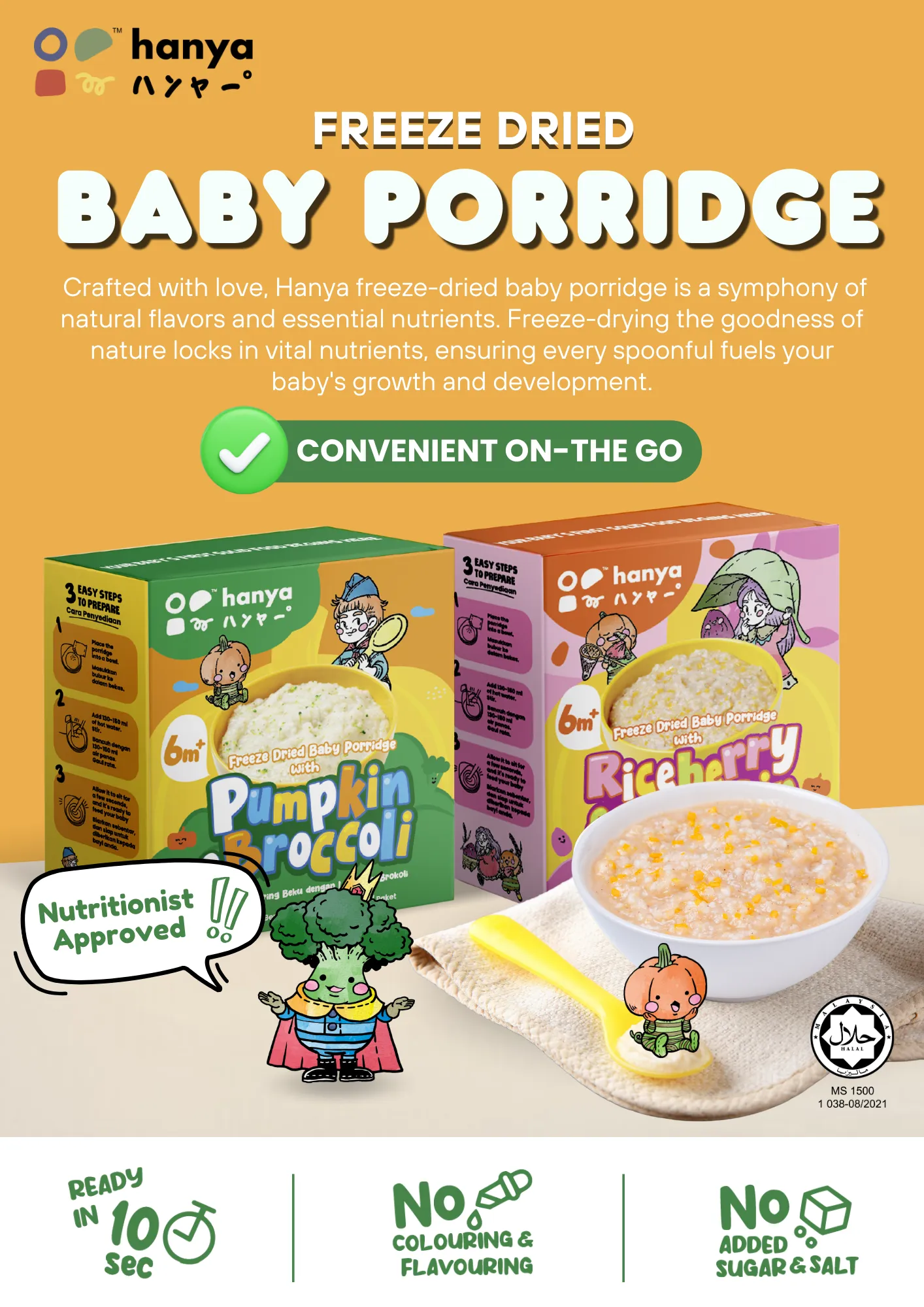 MommyJ Baby Basic Instant Baby Congee/Porridge/Pasta /Q Baby Market ...