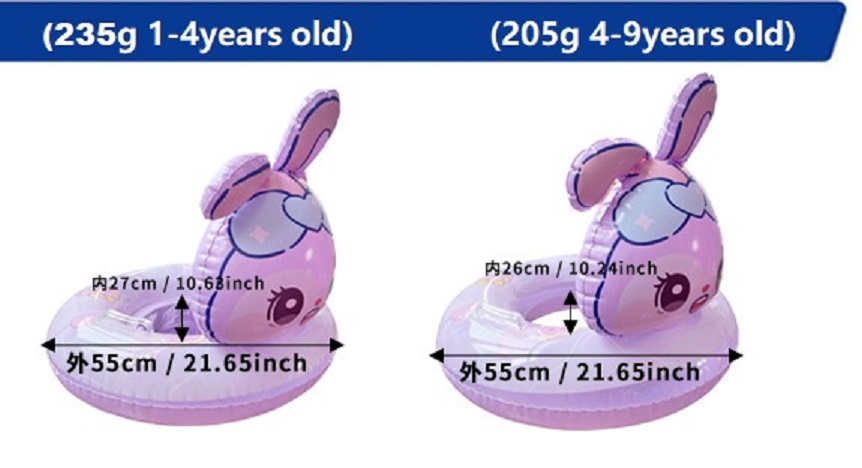 Cartoon Float Kuromi Floating Seat & Handle Baby Ring pool Swim ...
