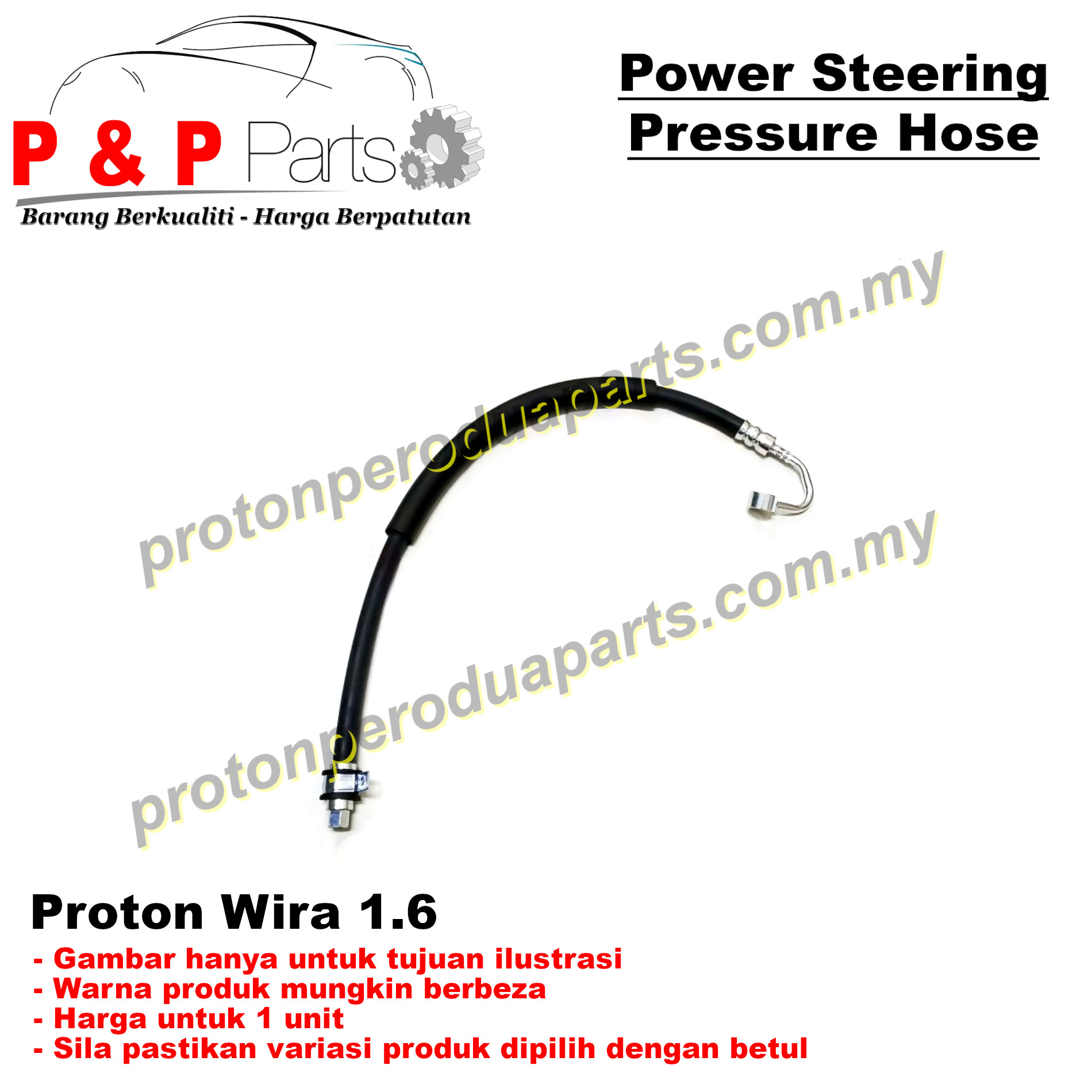 Power Steering Pressure Hose - Wira 1.3 1.6 Inspira 1.8 Perdana V6 E54 ...
