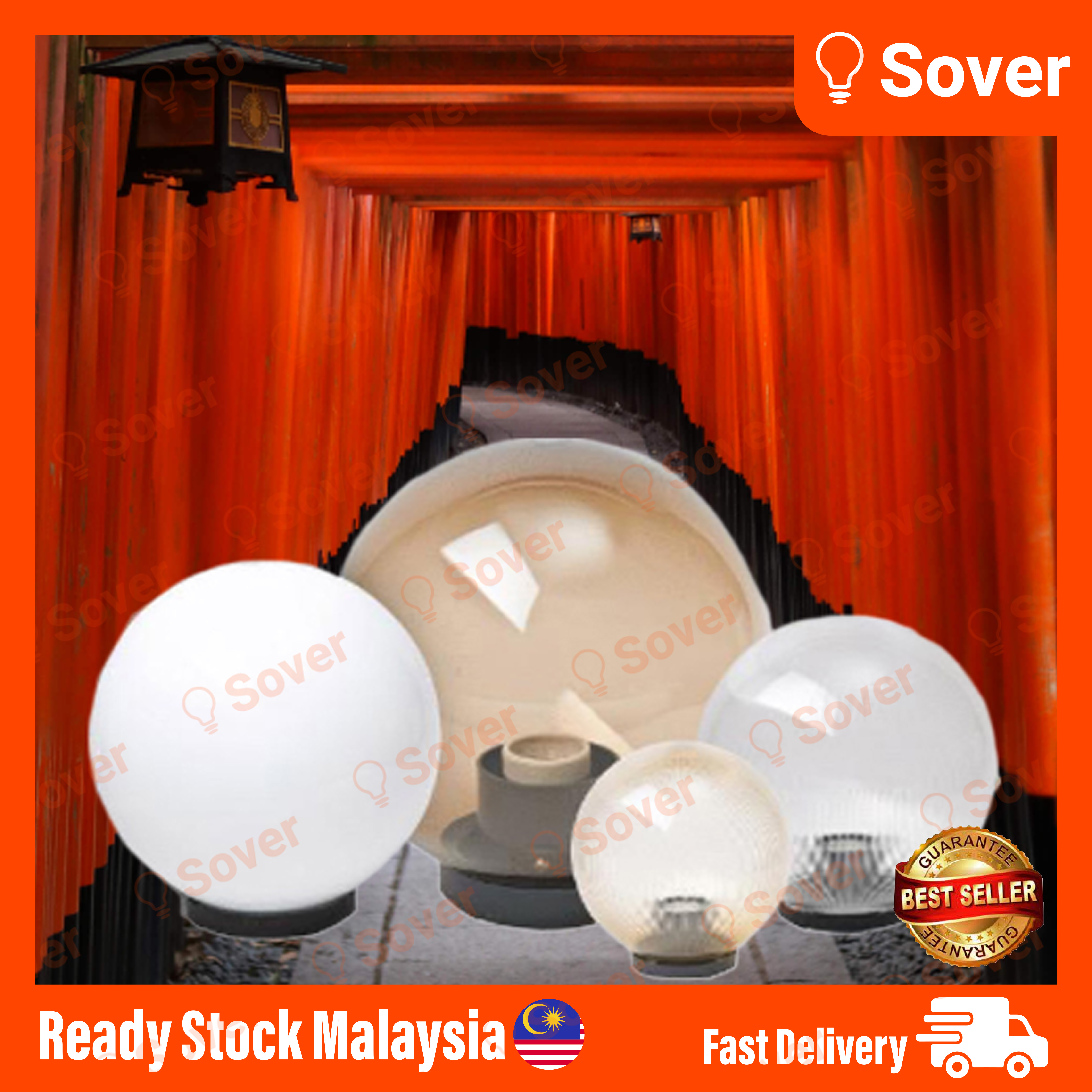 Outdoor Lamp, Gate Light, Pillar Light, Lampu Pagar, Globe Light ...