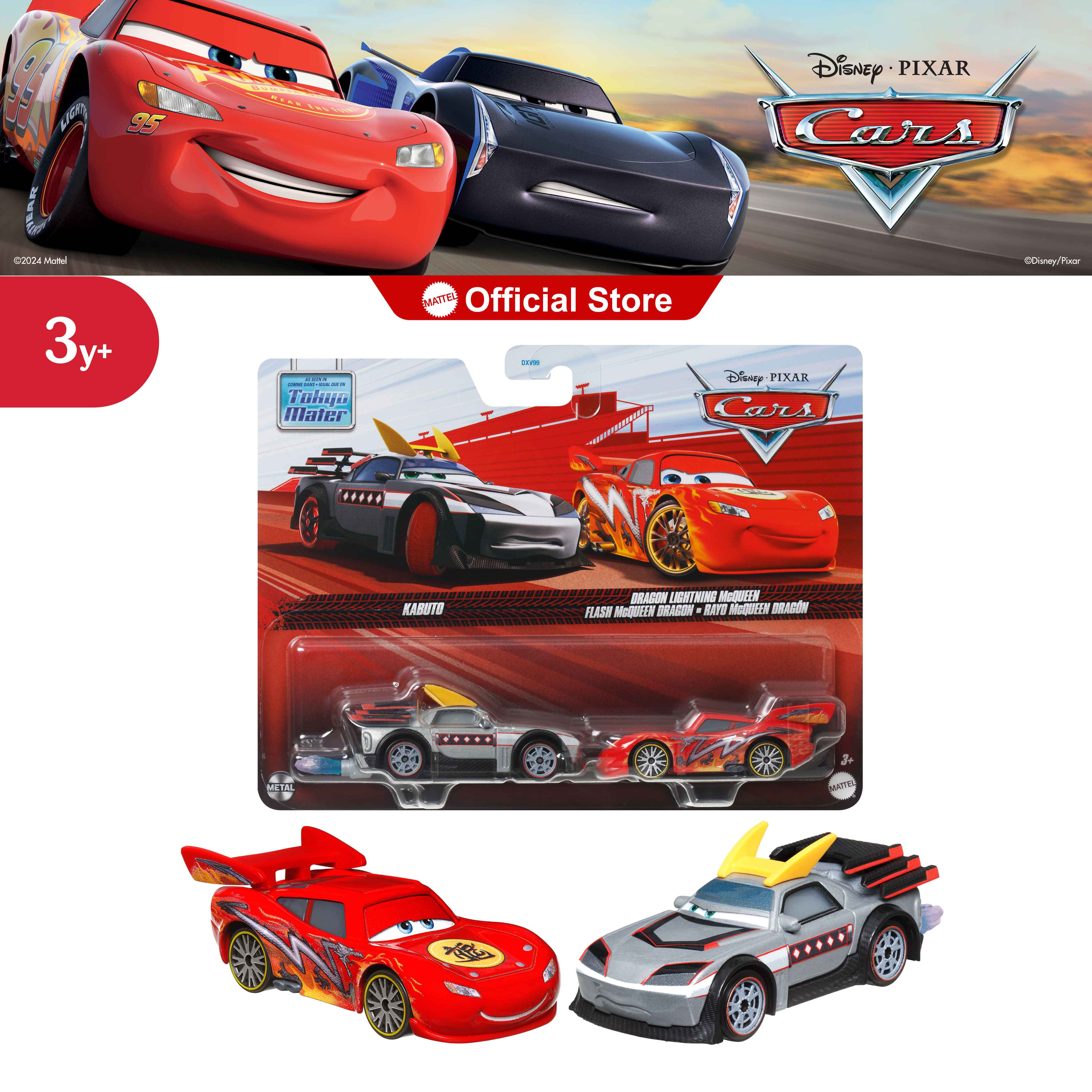 Disney And Pixar Cars 3 2-Pack, 1:55 Scale Fan Favorite Die-Cast ...