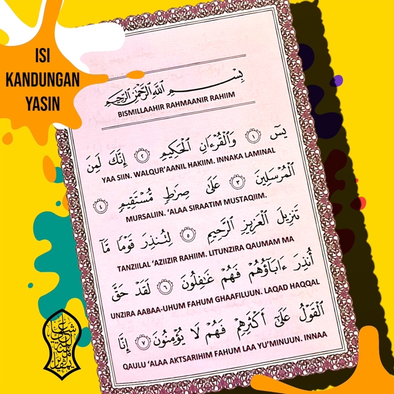 BUKU YASIN BAHASA RUMI YASSIN MINI RUMI | Shopee Malaysia