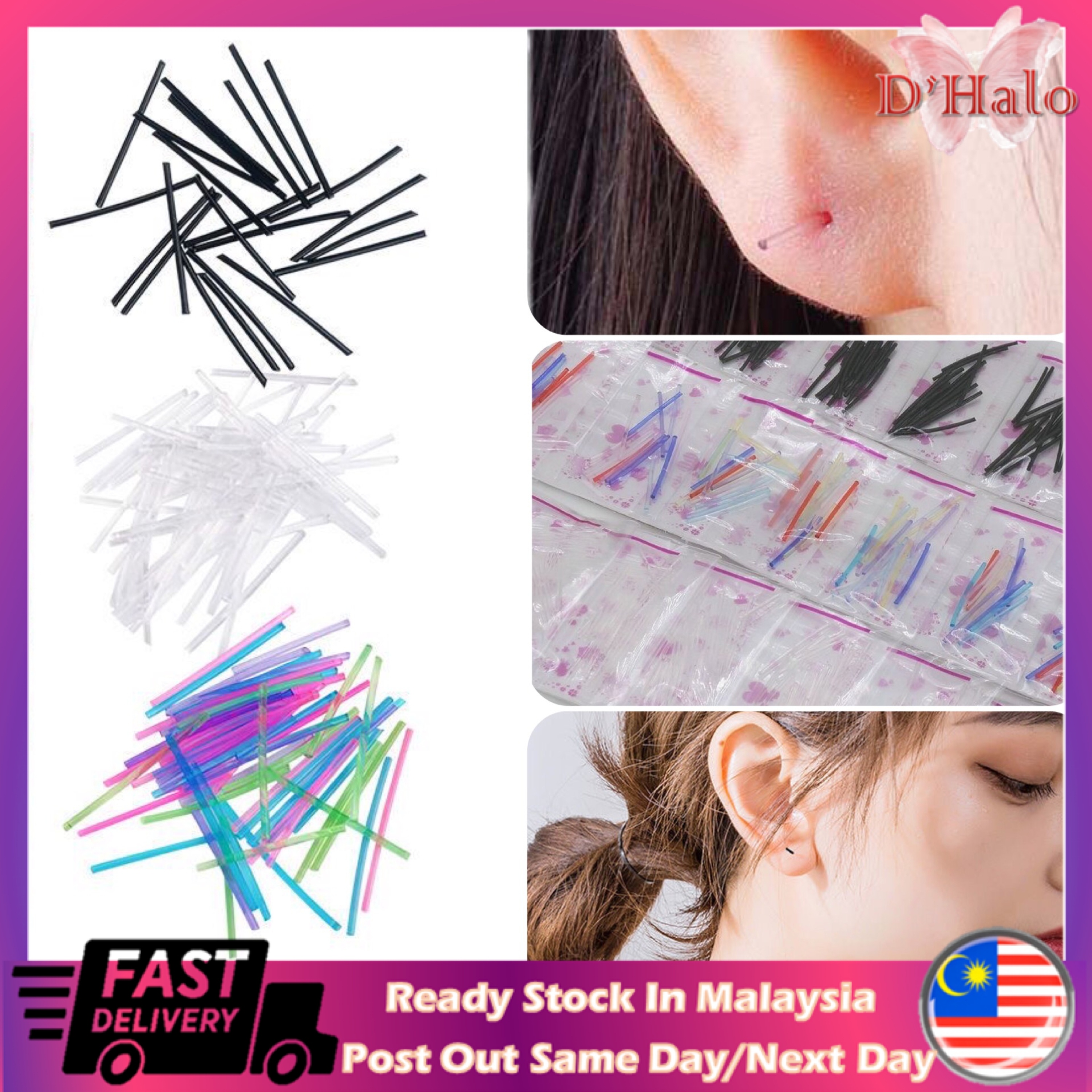 【Ready Stock】Anti Allergy Plastic Ear Stick Ear Stud Earrings Rubber ...