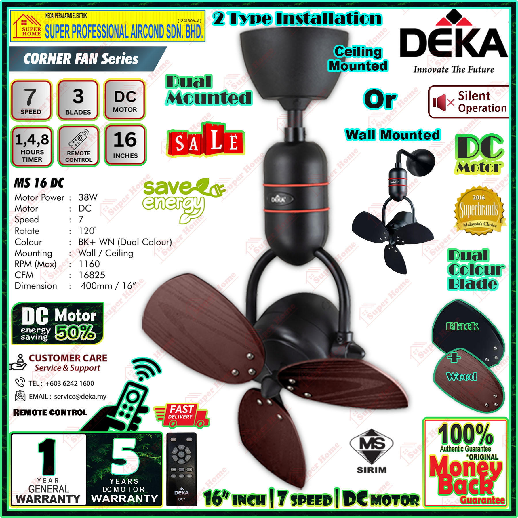 Deka Wall Fan MS16DC Dual Mounting Wall & Ceiling DC Motor Designer Fan ...