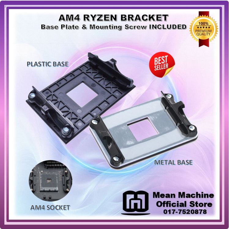 AMD RYZEN AM4 Socket CPU Mounting Bracket with screw For Ryzen Series ...