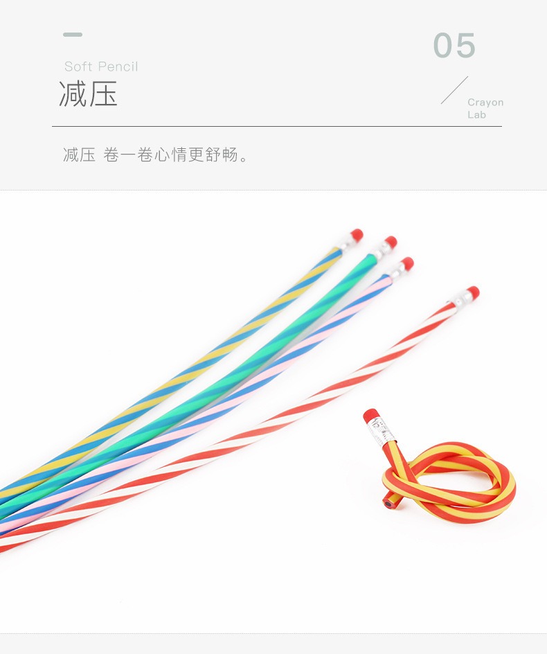 Flexible Creative Colorful Magic Bendy Soft Pencil With Eraser Children ...