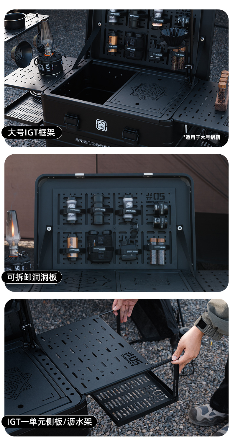 Shinetrip Aluminium Box Set Expandable IGT Storage Box 44L 72L Tactical ...