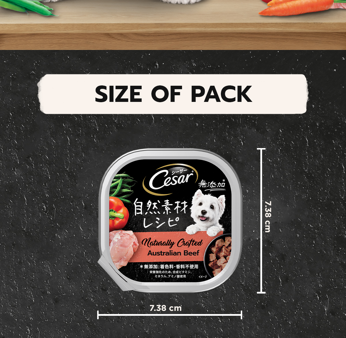 CESAR Naturally Crafted Premium Dog Wet Food 85g (3-Pack) | Shopee Malaysia