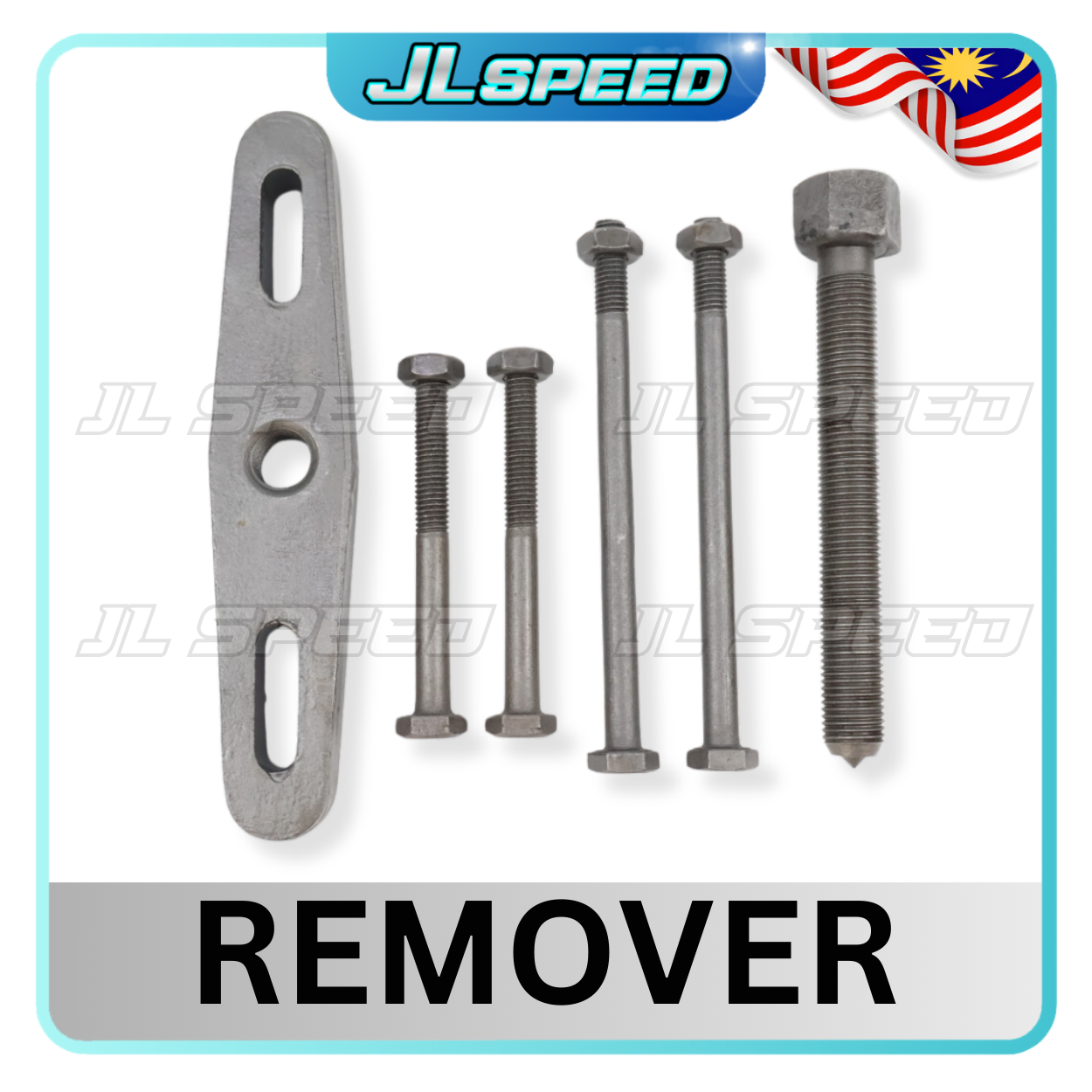 YAMAHA CRANKSHAFT JET PULLER (INSTALLER & REMOVER) REMOVAL SPLITTER SET ...