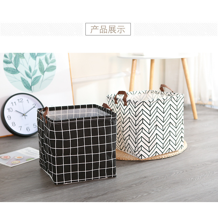 Arigatou Fabric Dirty Cloth Basket Foldable Storage Basket Leather ...