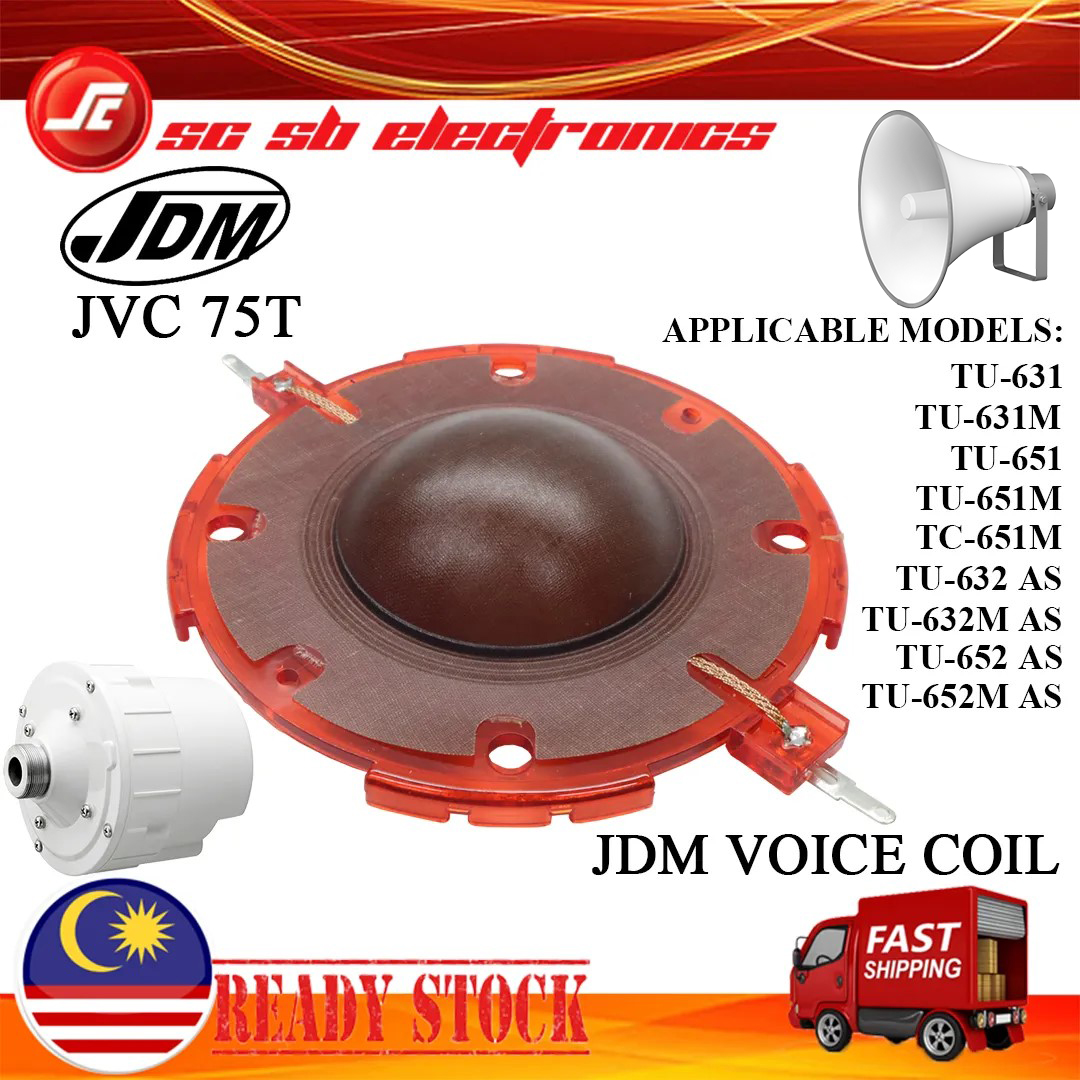 UNIVERSAL REPLACEMENT DIAPHRAGM FOR TOA HORN SPEAKER DRIVER UNIT DTU-65CT / JDM 50W JVC75T VOICE ...
