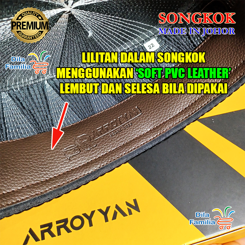 Songkok Hitam Dewasa Tinggi 3 1/2 Inci ARROYYAN Lilitan Dalam PVC ...