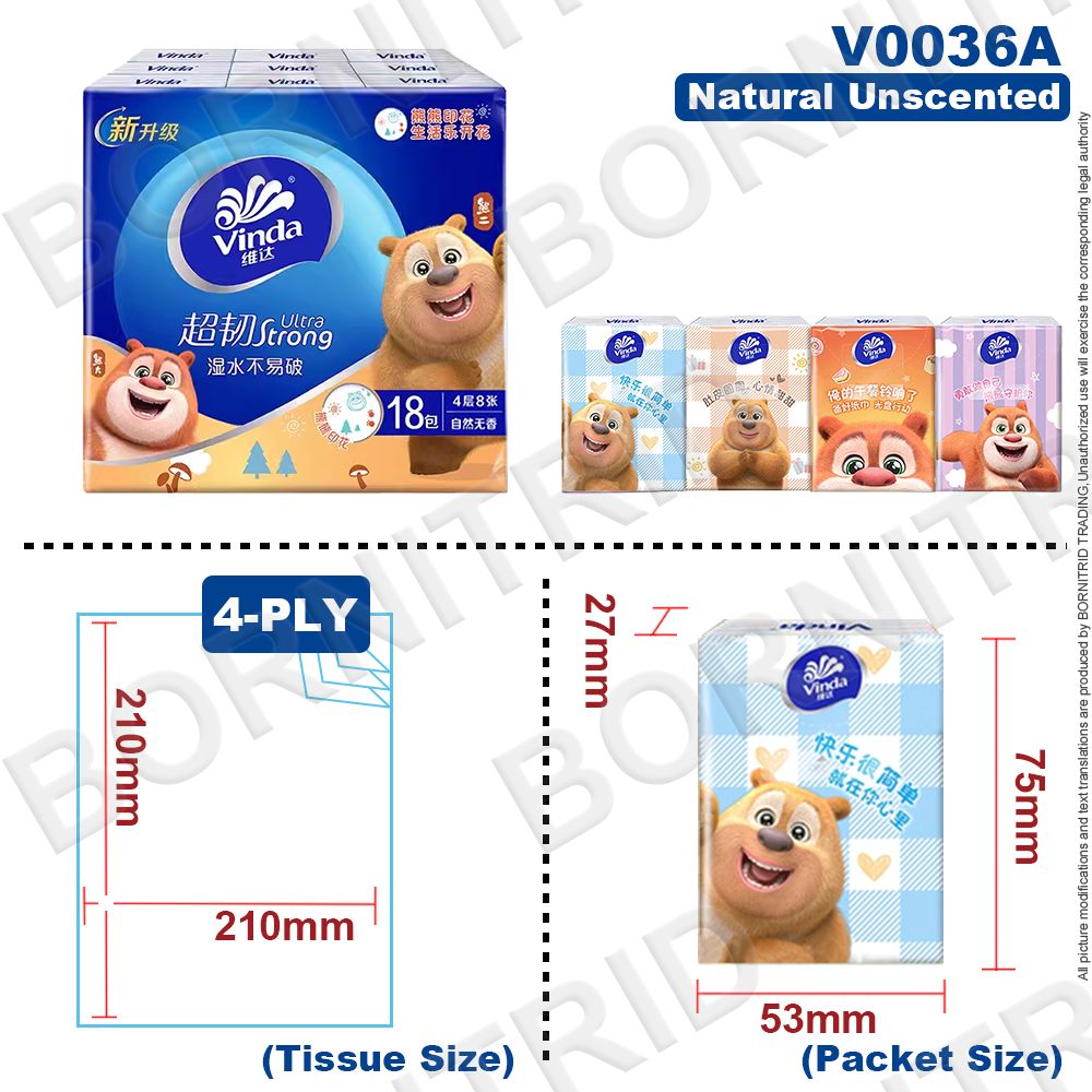 Limited Design Edition Vinda Deluxe Limited Edition 4 Ply Pocket Hanky ...