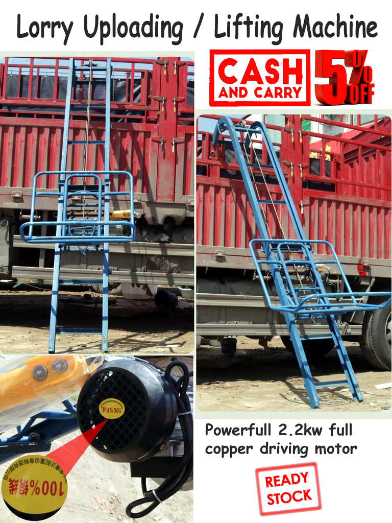 Lorry Uploading & Lifting Machine | Shopee Malaysia
