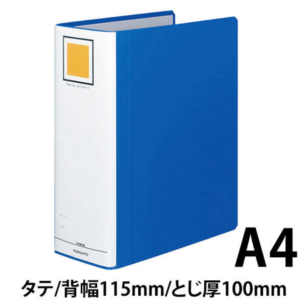 Kokuyo Tube File Eco Twin R A4 Vertical Binding Thickness 50mm Blue ...