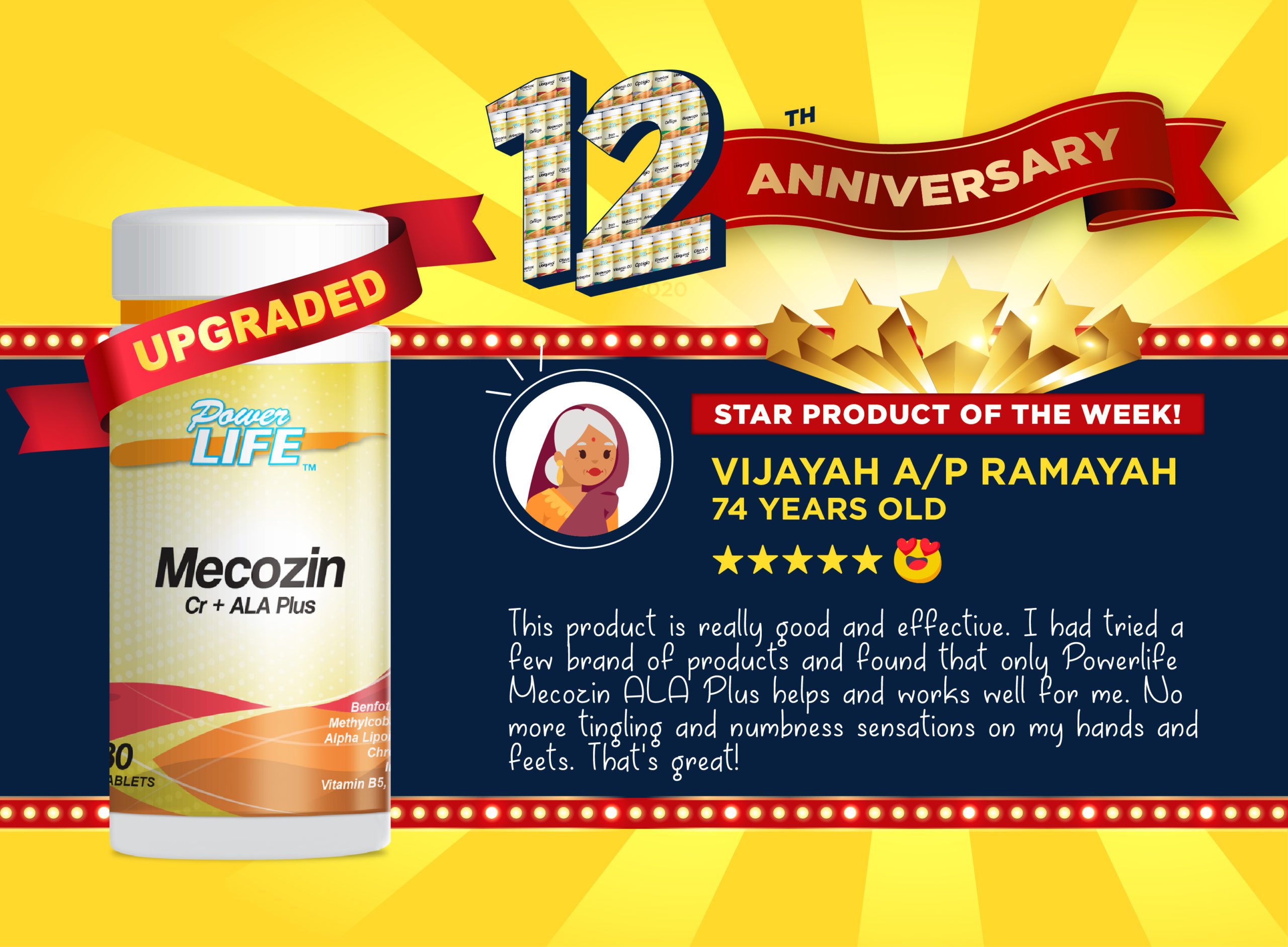 Powerlife Mecozin Cr + ALA Plus Nerve Health (30's) | Shopee Malaysia