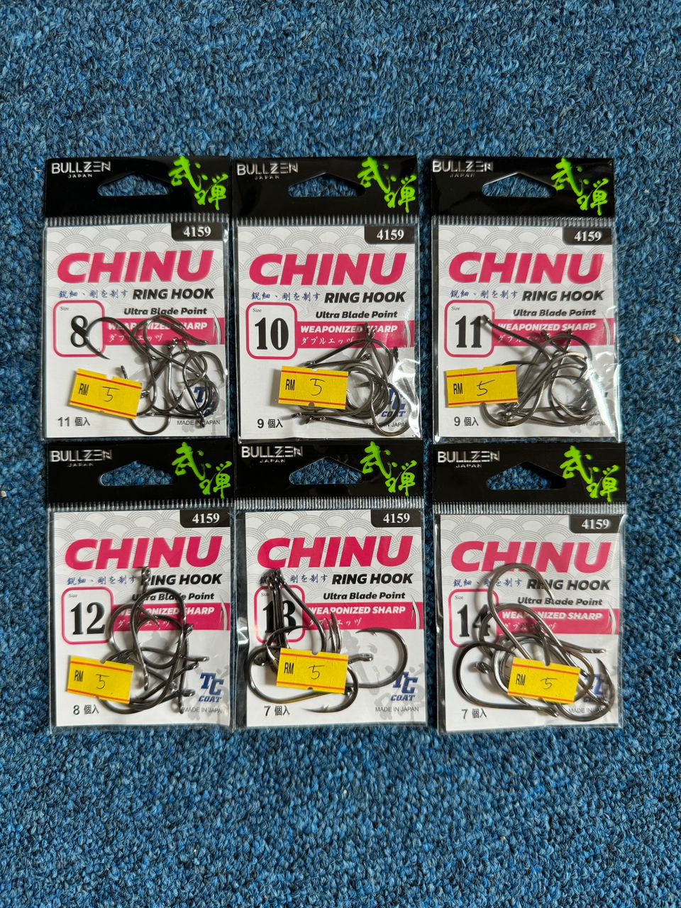 Rengitfisherman - Bullzen Chinu Ring Hook (4159) | Shopee Malaysia