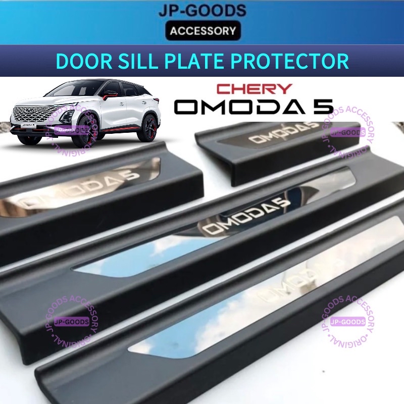 Chery Omoda 5 SCUFF PLATE Original Fit Door Step Up SILL PLATE Side ...