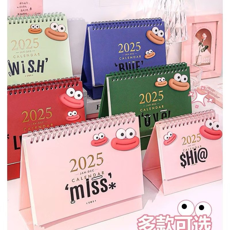 Calendar 2025 Funny Big Mouth Desk Calendar With Simple Notes & Sticker ...