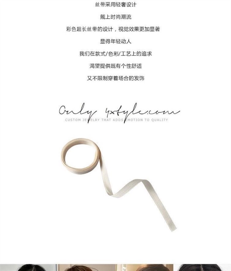【ReadyStock】编发丝带缎带 蝴蝶结发饰DIY Ribbon Sadin Ribbon Hair Decoration Roll ...