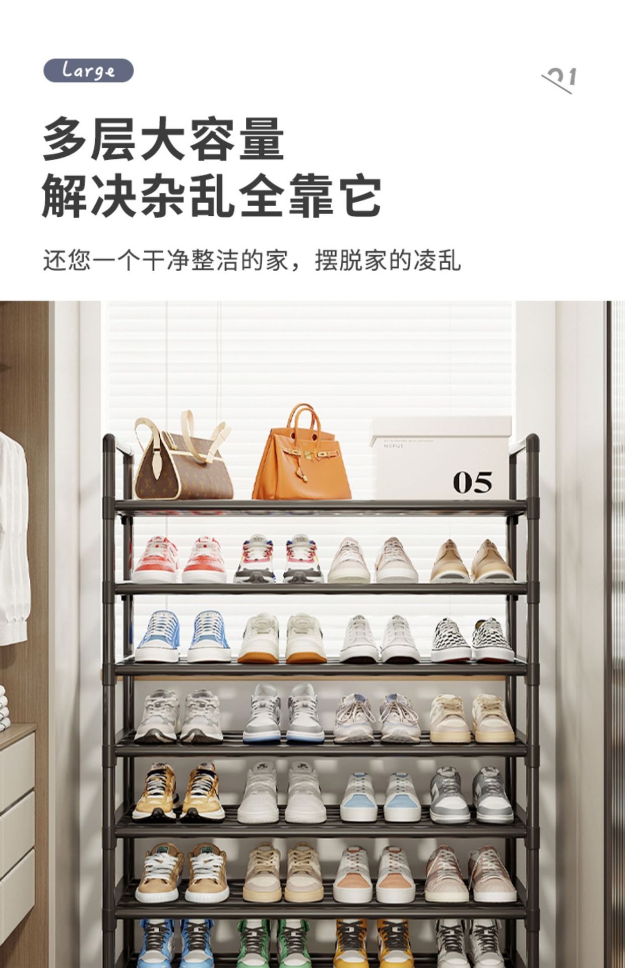 Furniture🛋️ DY Shoes Storage Rack Stackable Shoe Shelf Multilayer Shoes ...